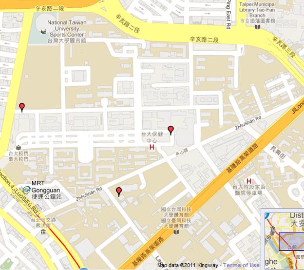 ForMouthsA: An Exploration of The Taiwan Food Scene: NTU Main Campus ...