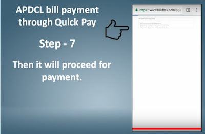APDCL Bill Payment Online