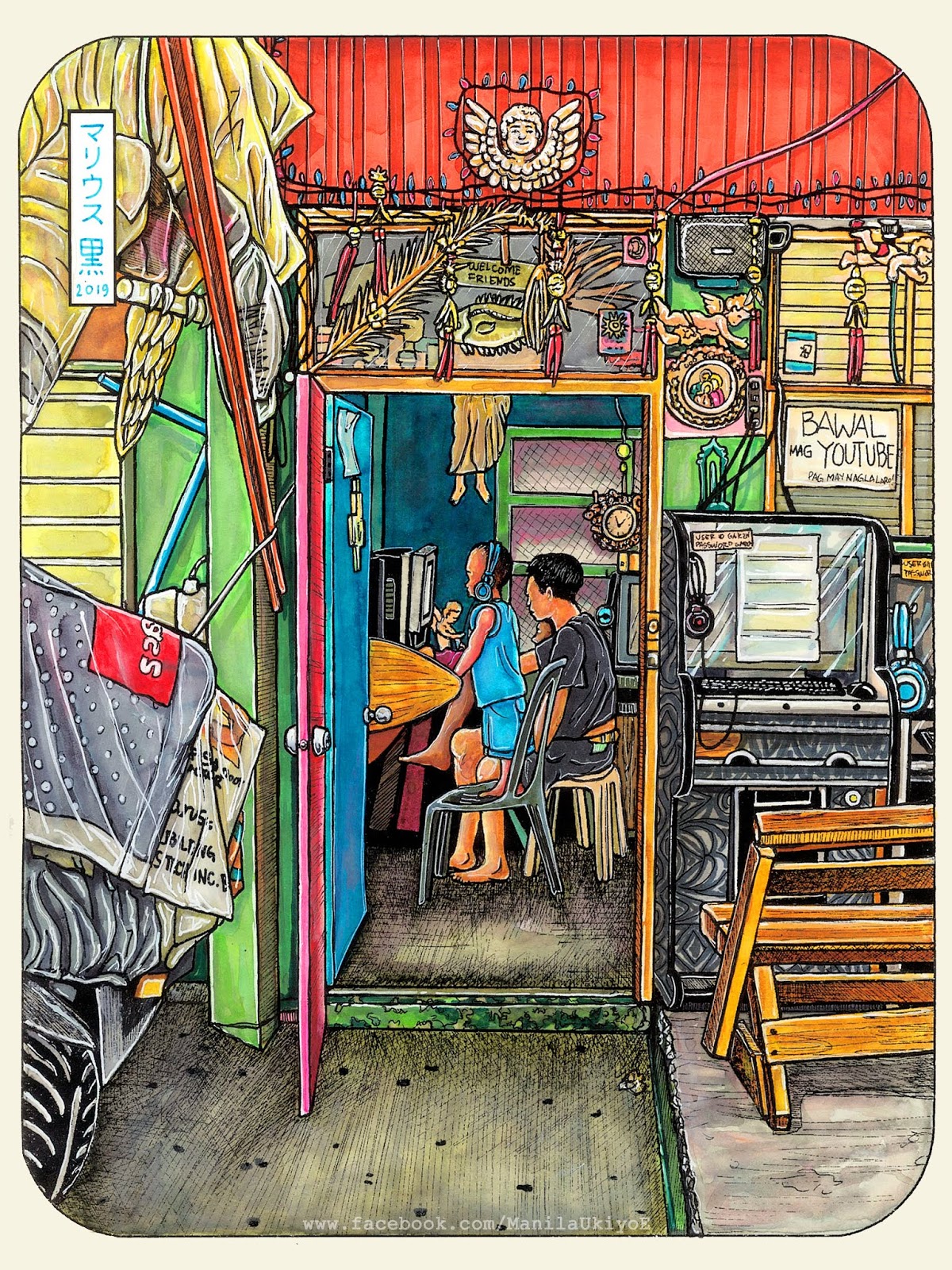 Marius Black Art Addict: Manila Ukiyo-E artworks by Marius Black