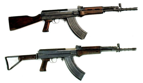 welcome to the world of weapons: Type 81 squad machine gun