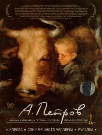 CALADOS HASTA LOS VERSOS: mayo 2013