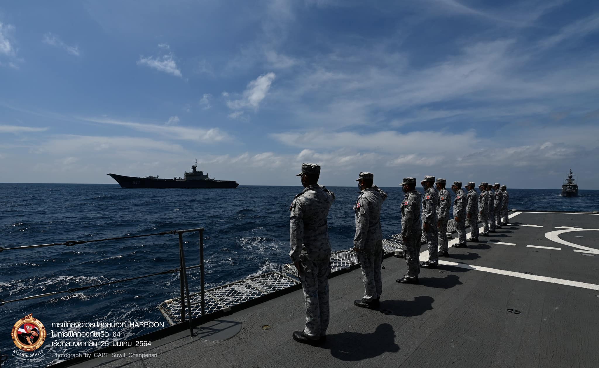 THAIDEFENSE-NEWS: ภาพการฝึกยิง..Harpoon Block 1C และการฝึกทิ้งตอร์ปิโด ...