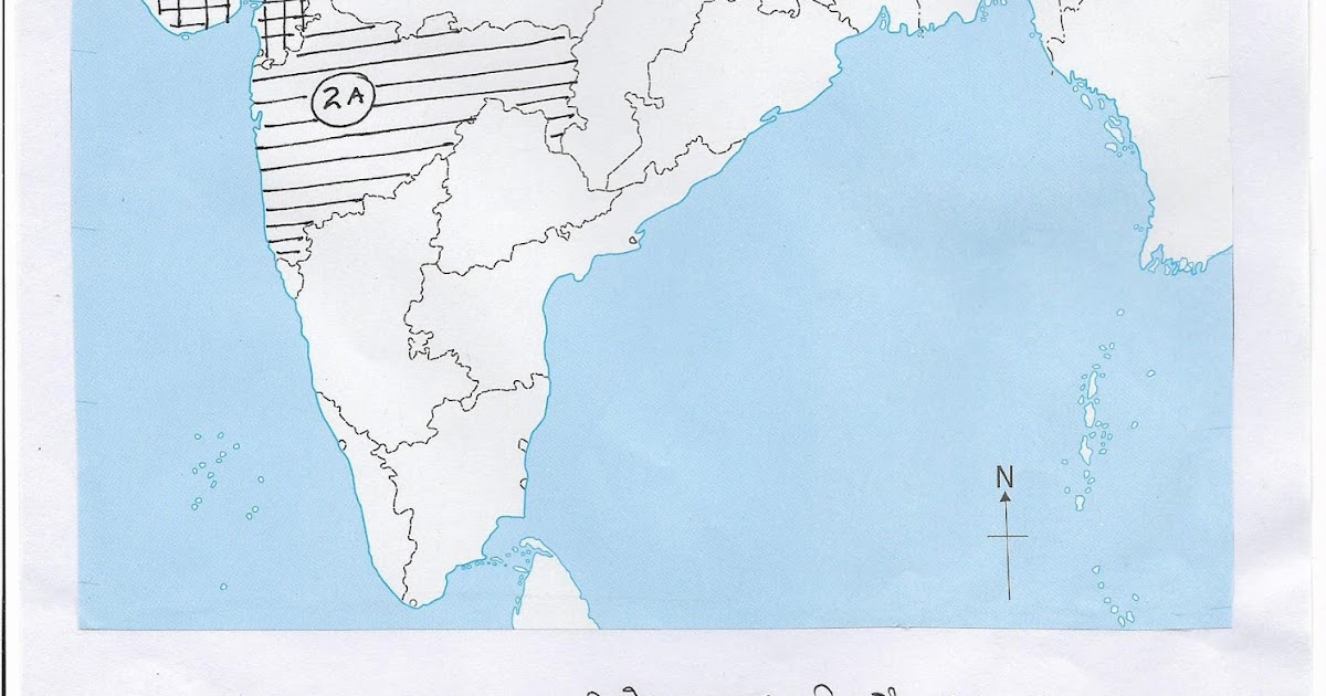 LEARN GEOGRAPHY: maps india