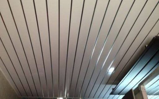 ANALISA PEMASANGAN 1 m² LANGIT – LANGIT PVC