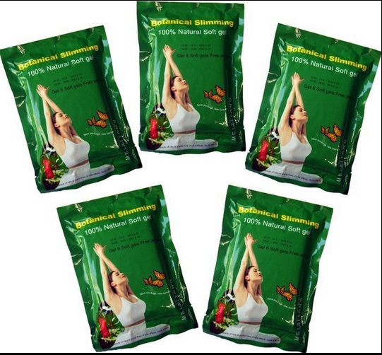 Meizitang Shine2beauty: Meizitang Botanical Slimming 100% Natural Soft gel