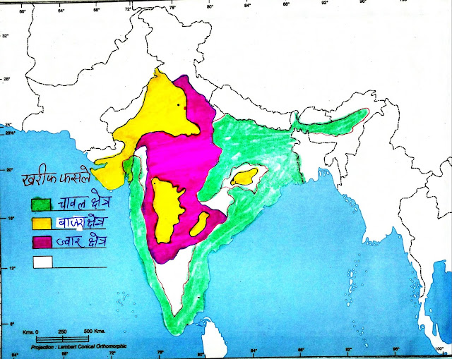 Class 10 Social Science Maps Solution (All Chapters Maps ATLAS from ...