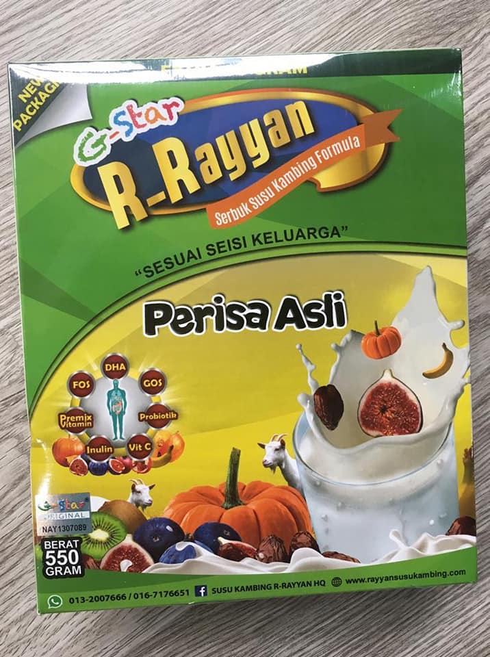 ADIK NAK SUSU R-RAYYAN MAMA