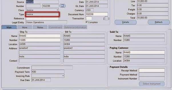 Oracle Applications: Oracle AR/AP NETTING