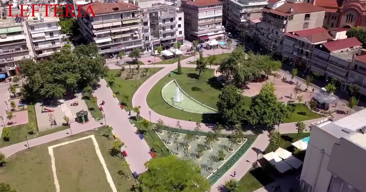 ΛΕΥΤΕΡΙΑ: Ρίχνουν νερό στα δέντρα του δημοτικού πάρκινγκ στη πλατεία ...