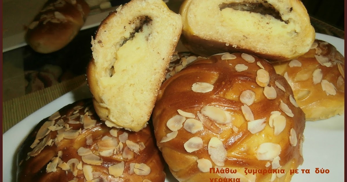 ΠΛΑΘΩ ΖΥΜΑΡΑΚΙΑ ΜΕ ΤΑ ΔΥΟ ΧΕΡΑΚΙΑ ..: BRIOCHE ME ΓΙΑΟΥΡΤΙ ΓΕΜΙΣΤΑ ΜΕ ...