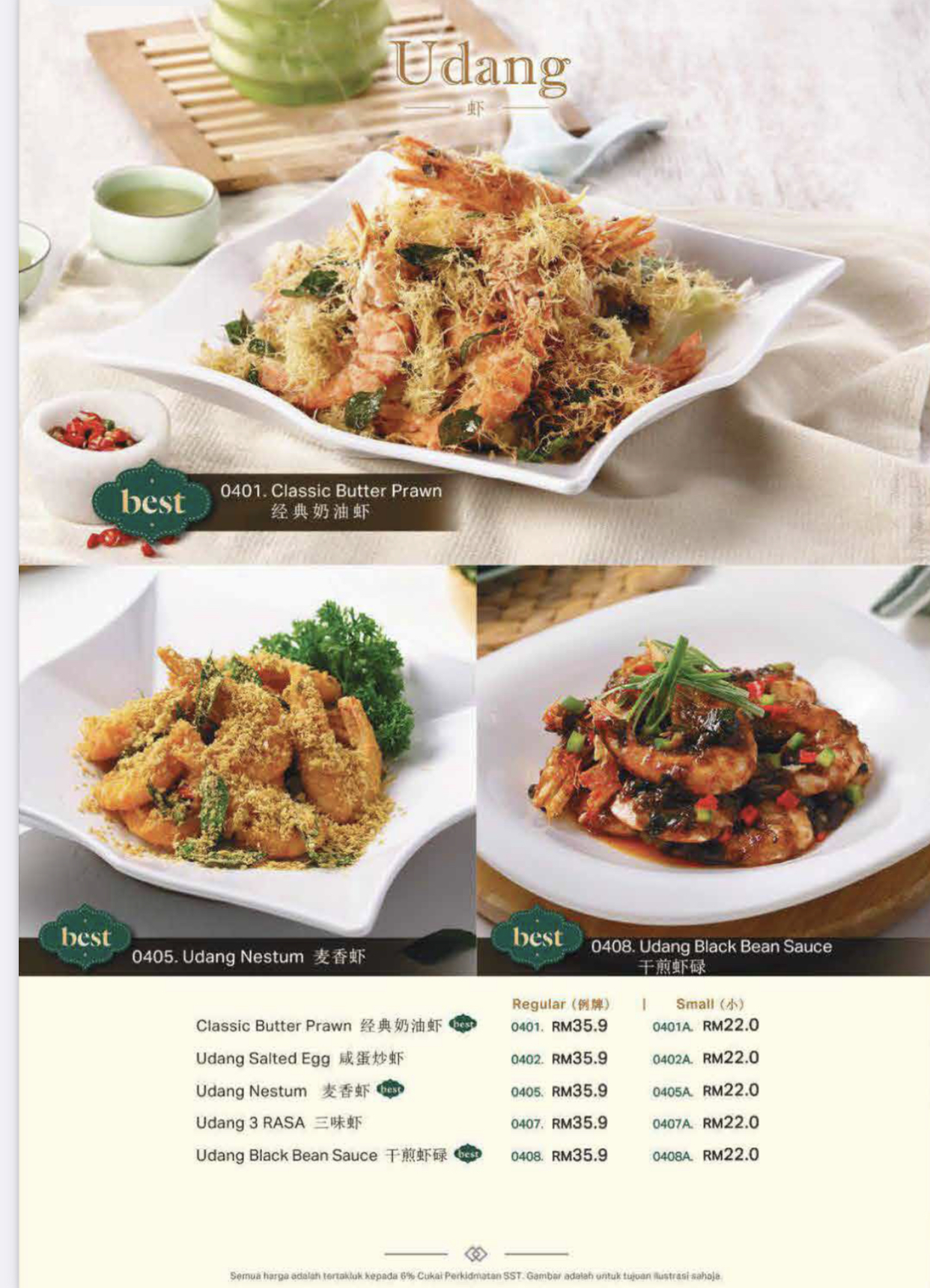 ama zabidi's blog: Harga Makanan di Mohd Chan by The Garden, Taman ...