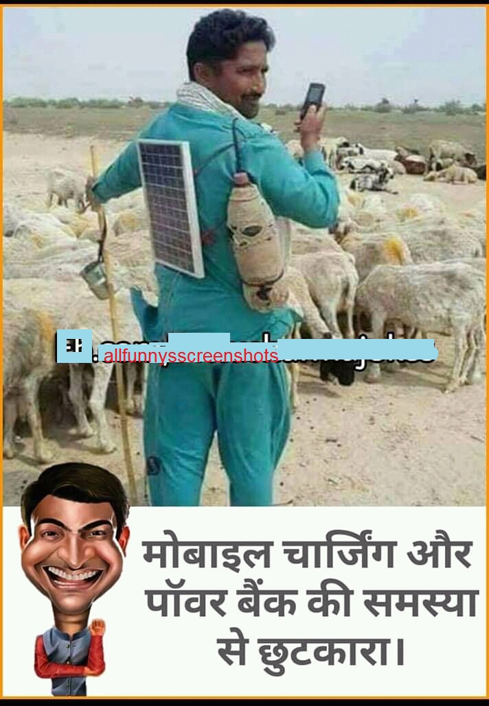 Top 10 Funny Screenshots I Best Screenshots Collection