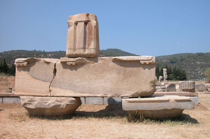To Ιερό Του Απόλλωνα Στην Κλάρο | "Τα πάντα ρει news"