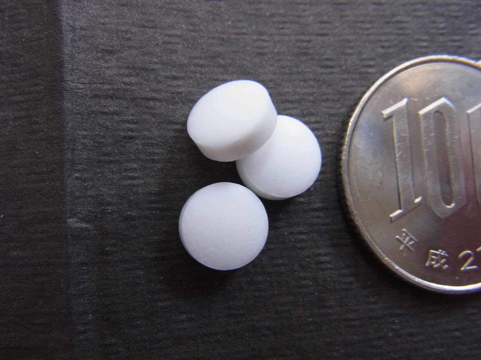 Yummy Okinawa: 【AEON】Mint tablet Strong Refill 【Mints】