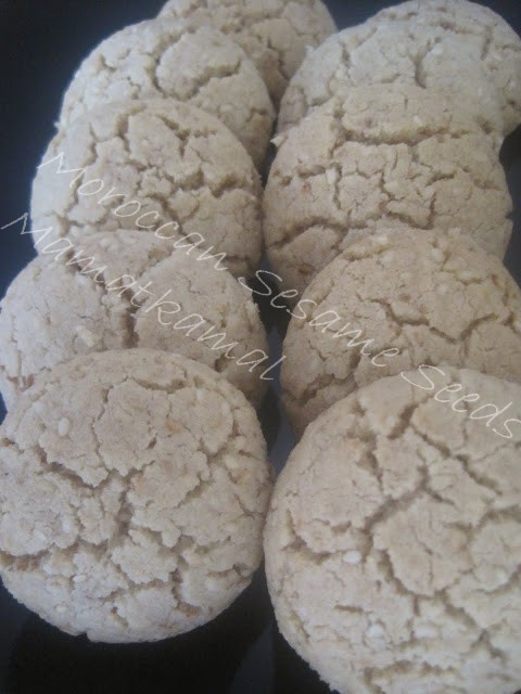 غريبة الزّنجْلانْ/Sesame Seeds Ghriba or Ghoriba or Ghriyba Bahla ...