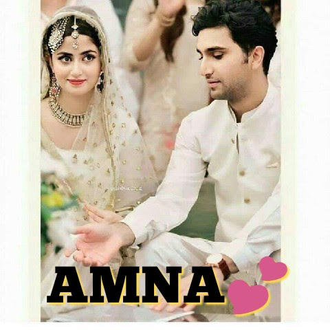 70+ New Stylish Amna Name Dp Pic Collection for Fb n Whatsapp ...