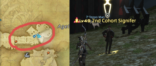 [FFXIV Guide] Guide: Book of Skyearth I Completion | Final Fantasy XIV ...