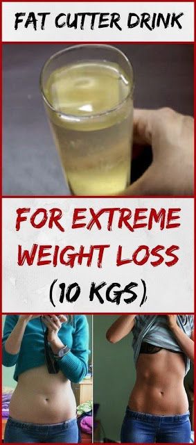 Fat Cutter Drink – For Extreme Weight Loss (20 Lbs) - medicine health life