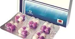 ALBISEC CAPSULAS | Medicamentos