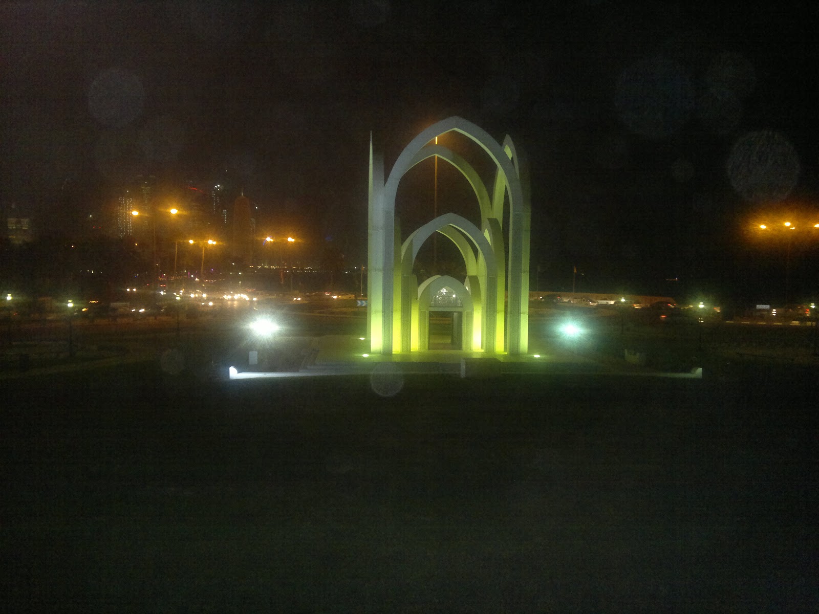 Persian Excursion: Al Bidda Park