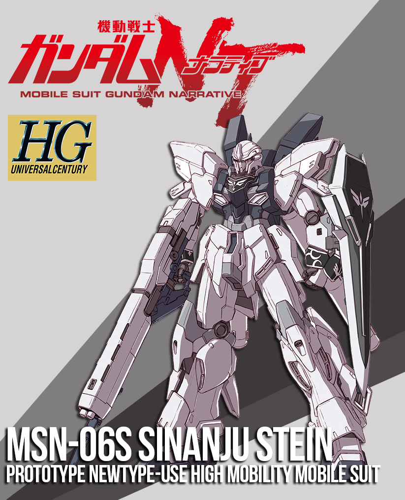 HGUC 1/144 MSN-06S-2 Sinanju Stein [Narrative Ver.] - Release Info, Box art and Official Images