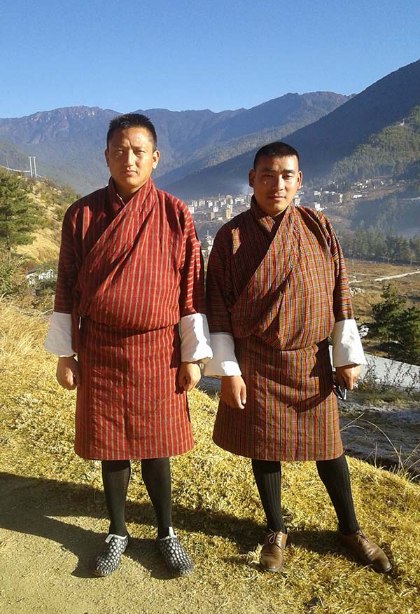 Language in Brunei: Bhutan English