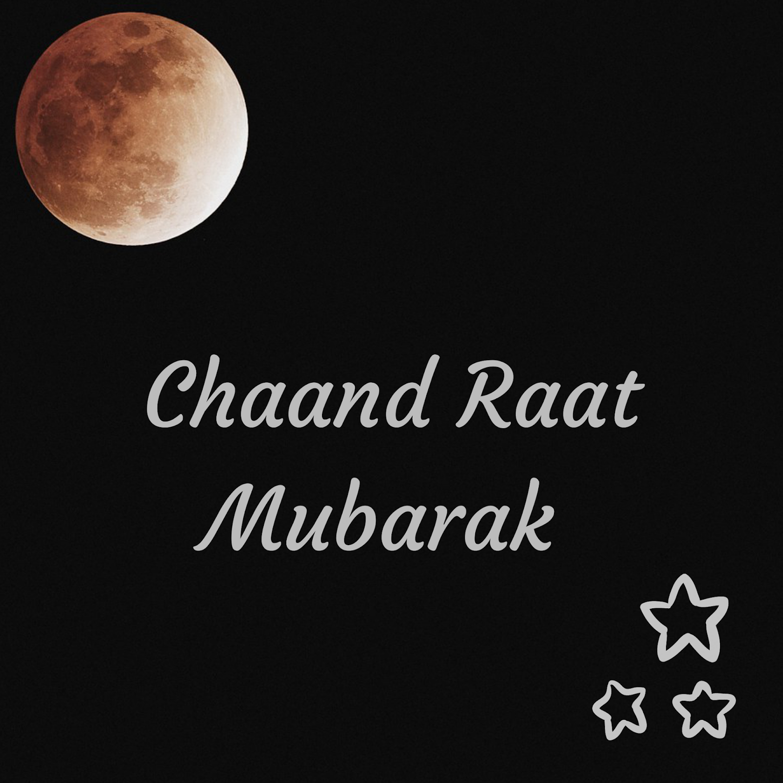 Chaand Raat Mubarak | Ramadan 2020