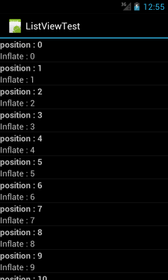 Android の Adapter#getView が呼ばれるタイミングと動作 | 穀風