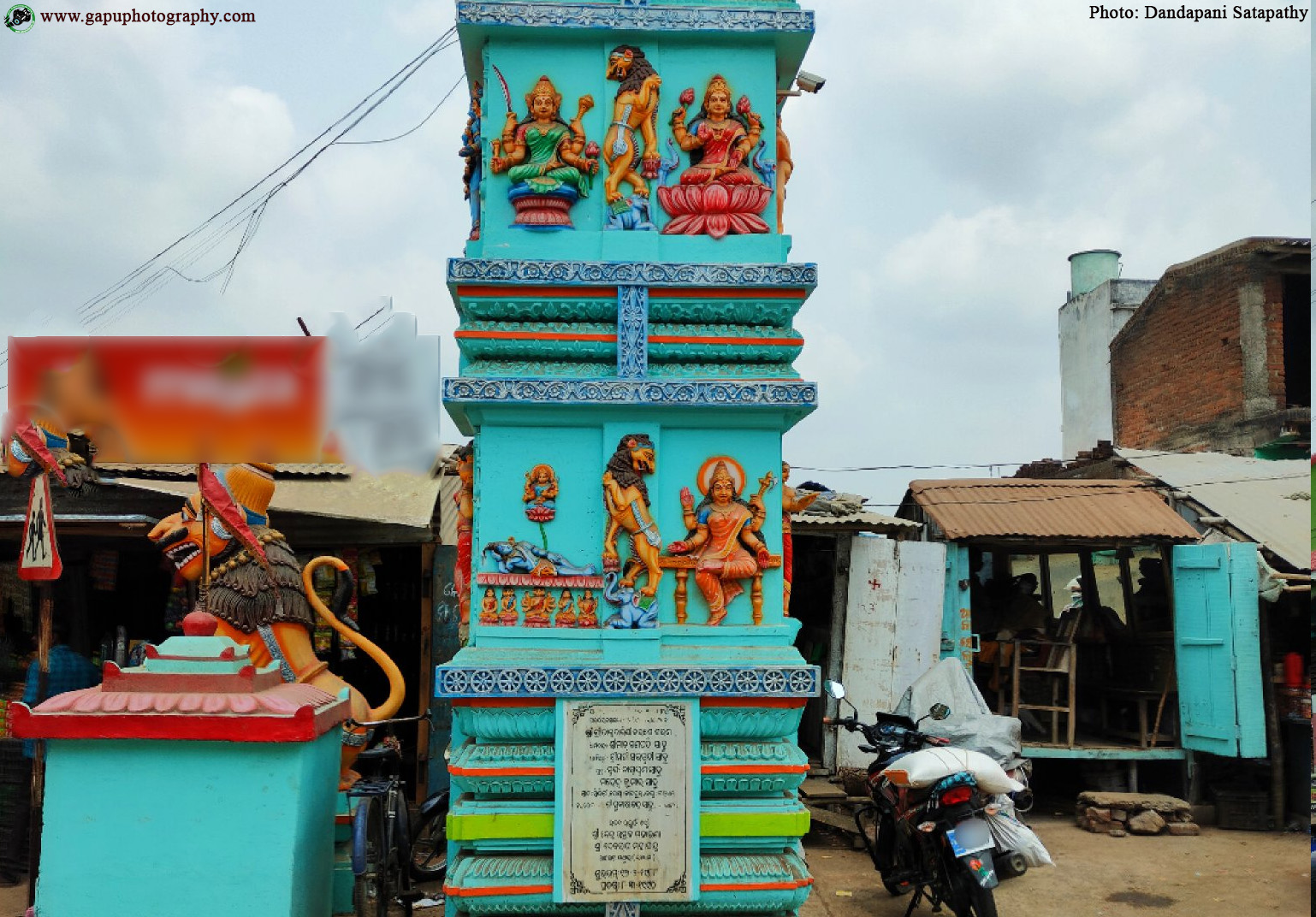 Maa Taratarini Temple