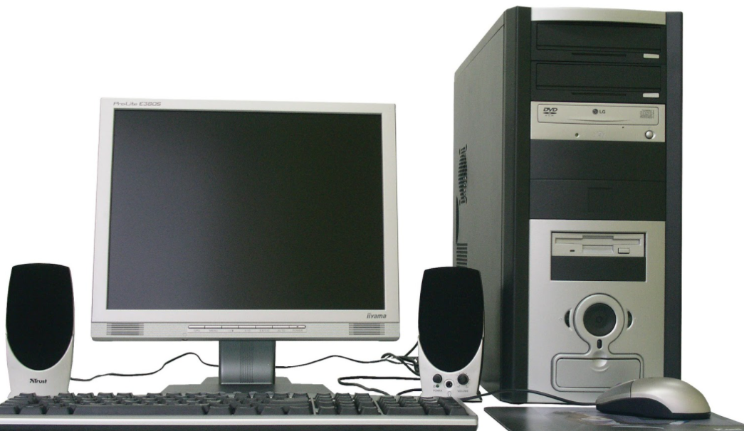 Perangkat Input dan Output Komputer Serta Fungsinya - Pendidikan