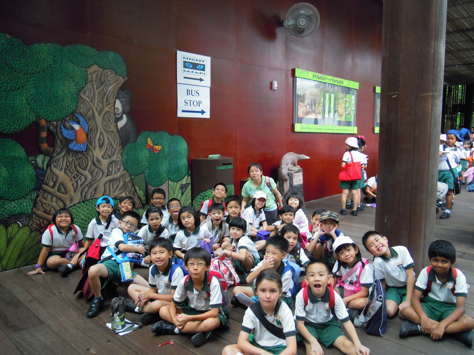 ptcare6: Welcome to Pei Tong Primary School