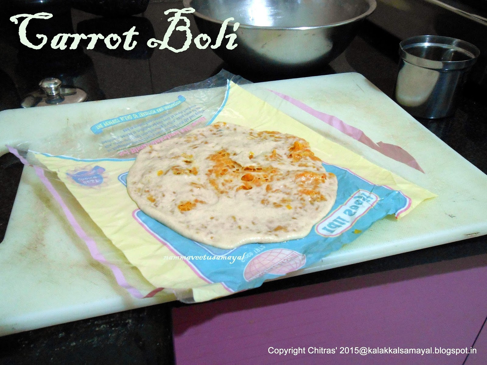 kalakkalsamayal: Carrot-Boli