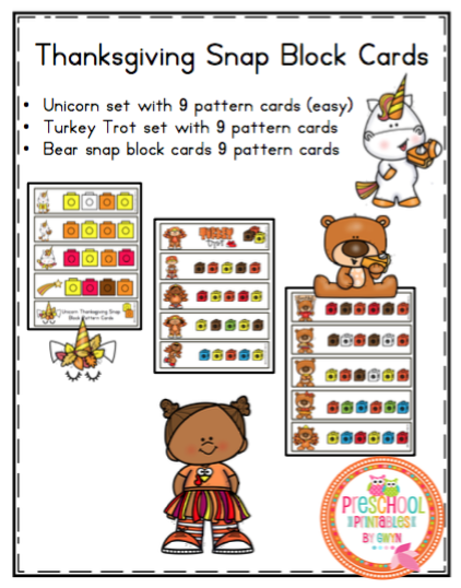 Thanksgiving Snap Block Pattern Cards ~ Preschool Printables
