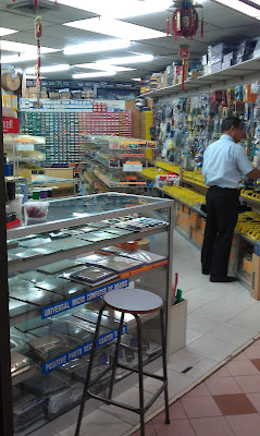 molecularporn: Sim Lim Tower