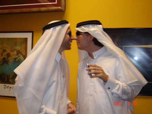 Qatar Culture Club: Marhaba!