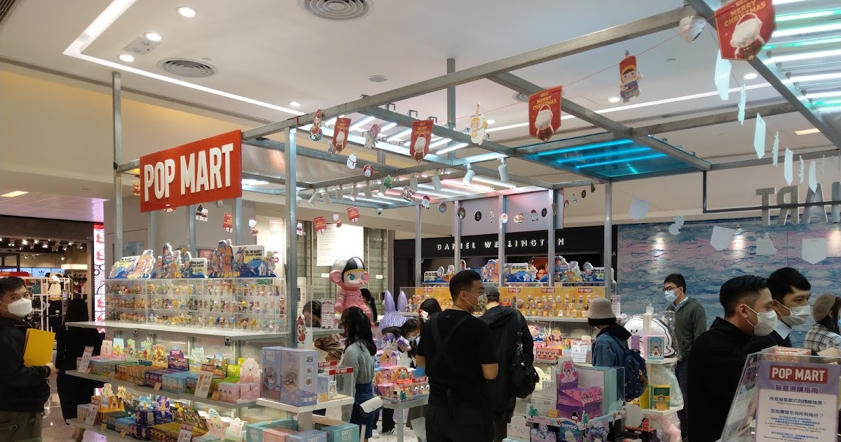 Pop Mart沙田新城市廣場店 - hklocation港•地點