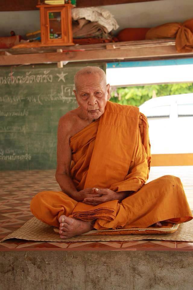 The Amazing Thailand: Napran Boon, Nur Mai Takien (过百年的木灵), Phor Gae ...