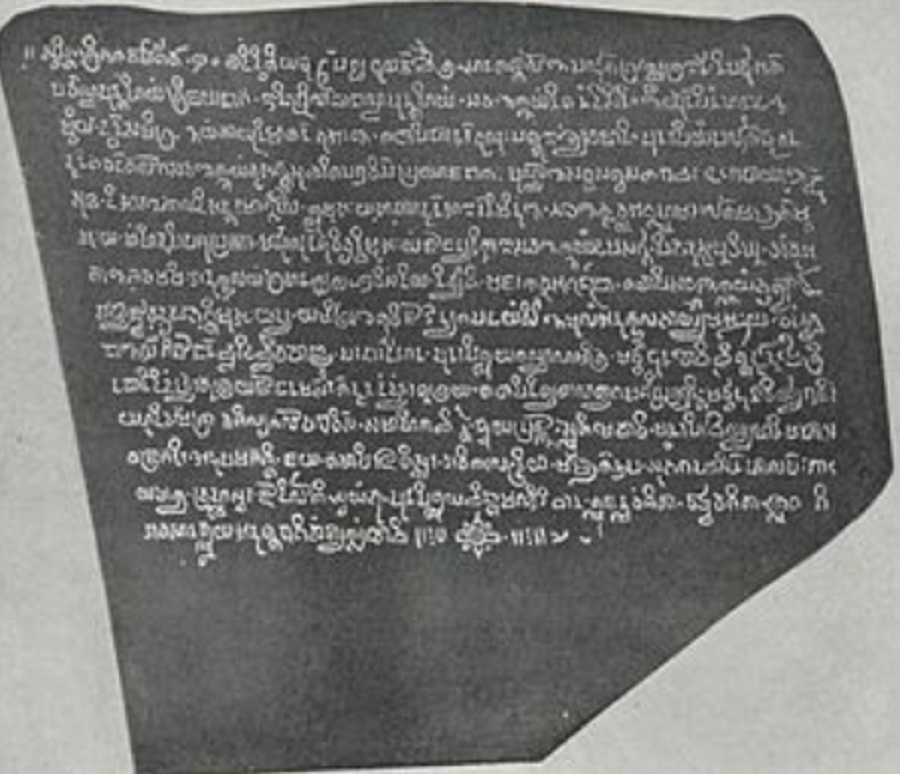 Isi Prasasti Talang Tuwo Peninggalan Kerajaan Sriwijaya