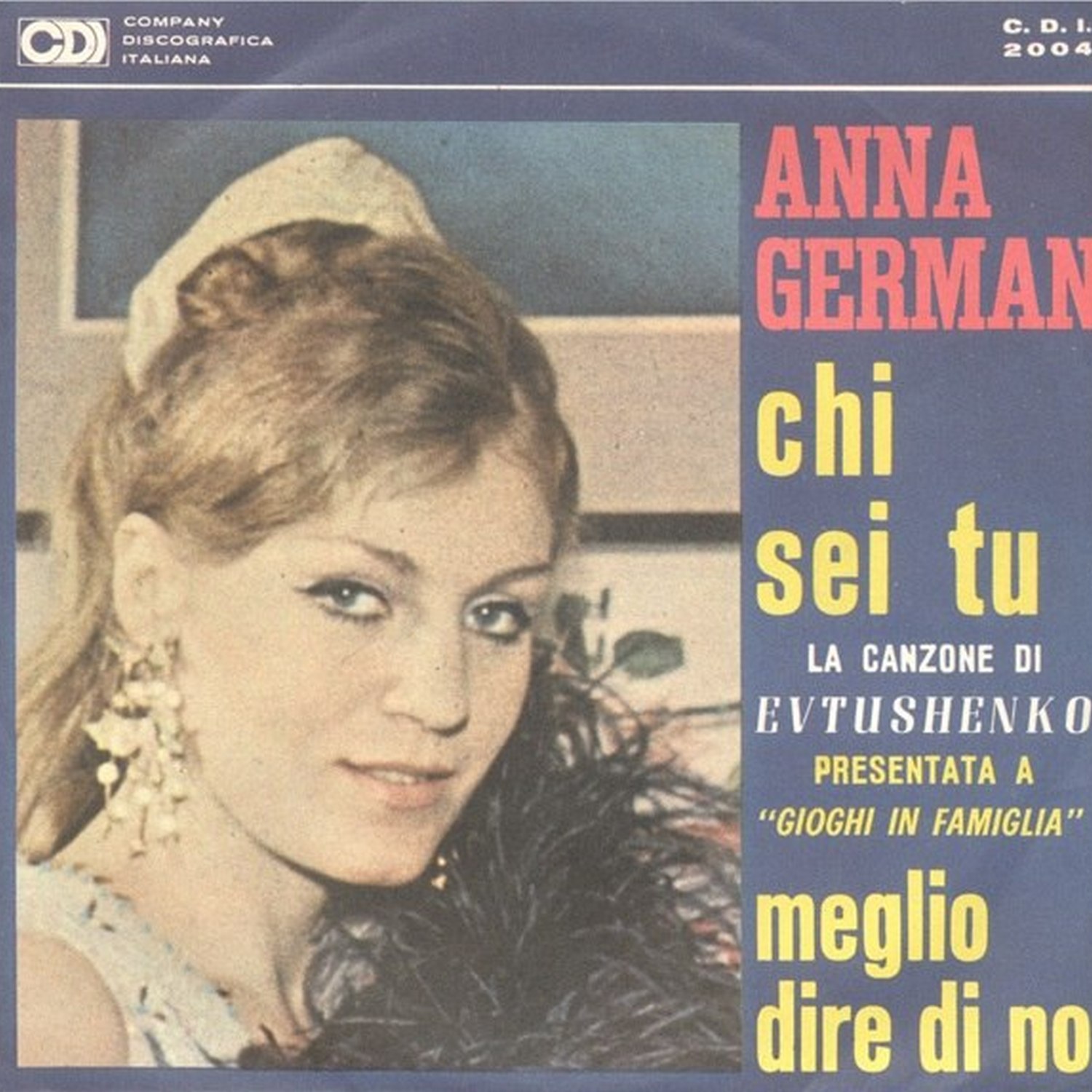 МИР ГРАМПЛАСТИНОК: ANNA GERMAN. 1987 - SINGLE. 2EP (ITALY)