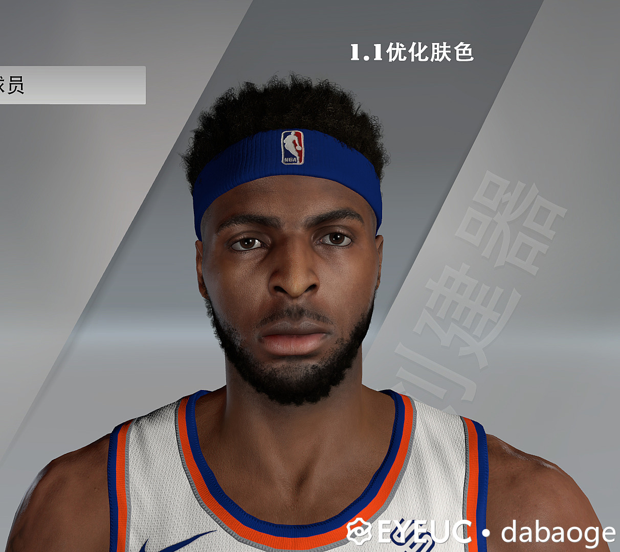 Mitchell Robinson Face, Hair and Body Model V1.1 by Dabaoge [FOR 2K20]