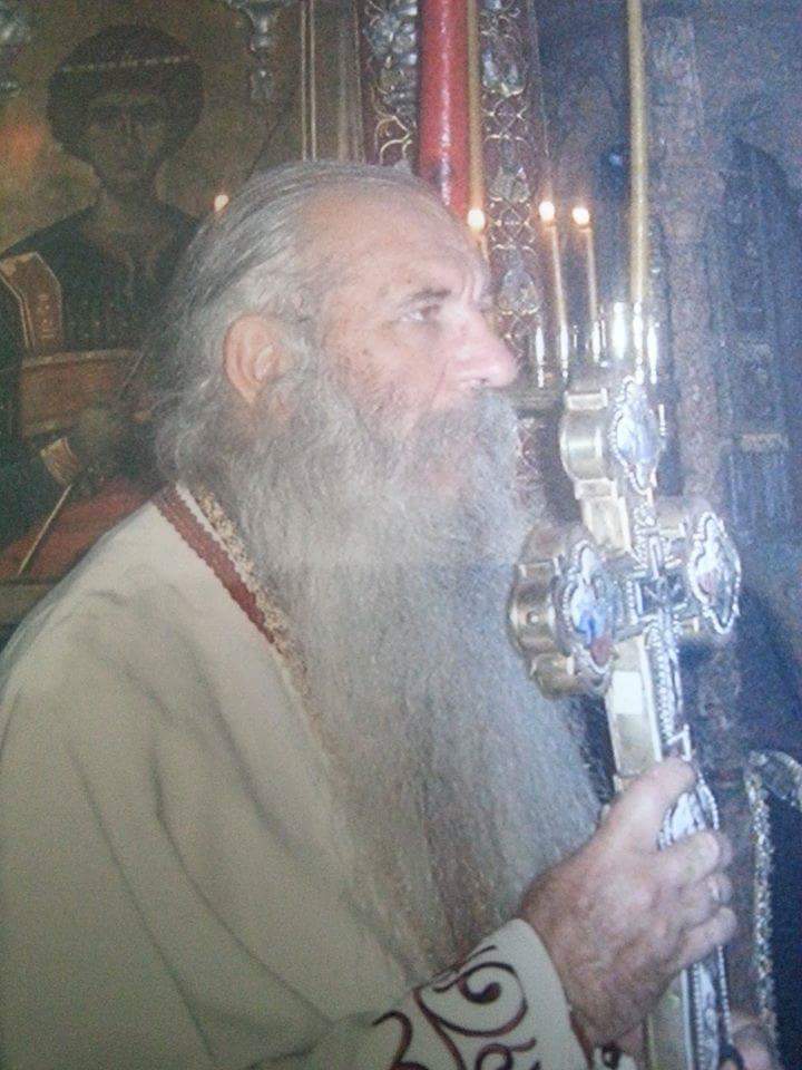 ΑΠΑΝΤΑ ΟΡΘΟΔΟΞΙΑΣ: Ο Γέρων Σωφρόνιος, "ο Μέγας Βασίλειος του 20ου αιώνα ...