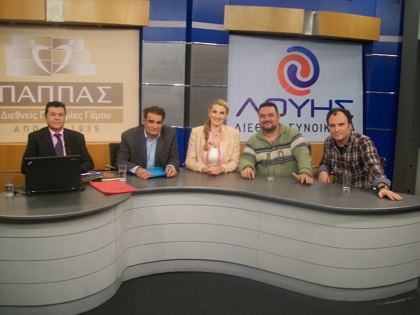 ΑΓΑΠΩ ΤΟΝ ΕΛΛΗΝΑ ΗΘΟΠΟΙΟ: ΤΗΝ ΚΥΡΙΑΚΗ ΣΤΙΣ 2 ΤΟ ΜΕΣΗΜΕΡΙ, ΣΕ ...