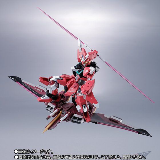 Mobile Suit Gundam SEED Destiny - Infinite Justice Gundam METAL ROBOT ...