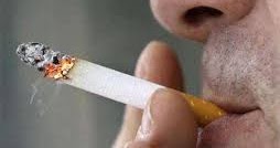 Medical Encyclopedia: Bad effects of Smoking