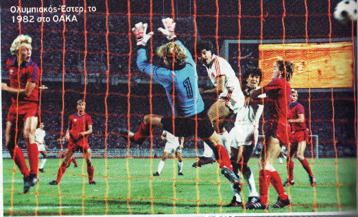 legend7histories: ΟΛΥΜΠΙΑΚΟΣ ΣΕΖΟΝ 1982-1983