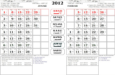 Download Kalender 2012 | Tutorial Seru