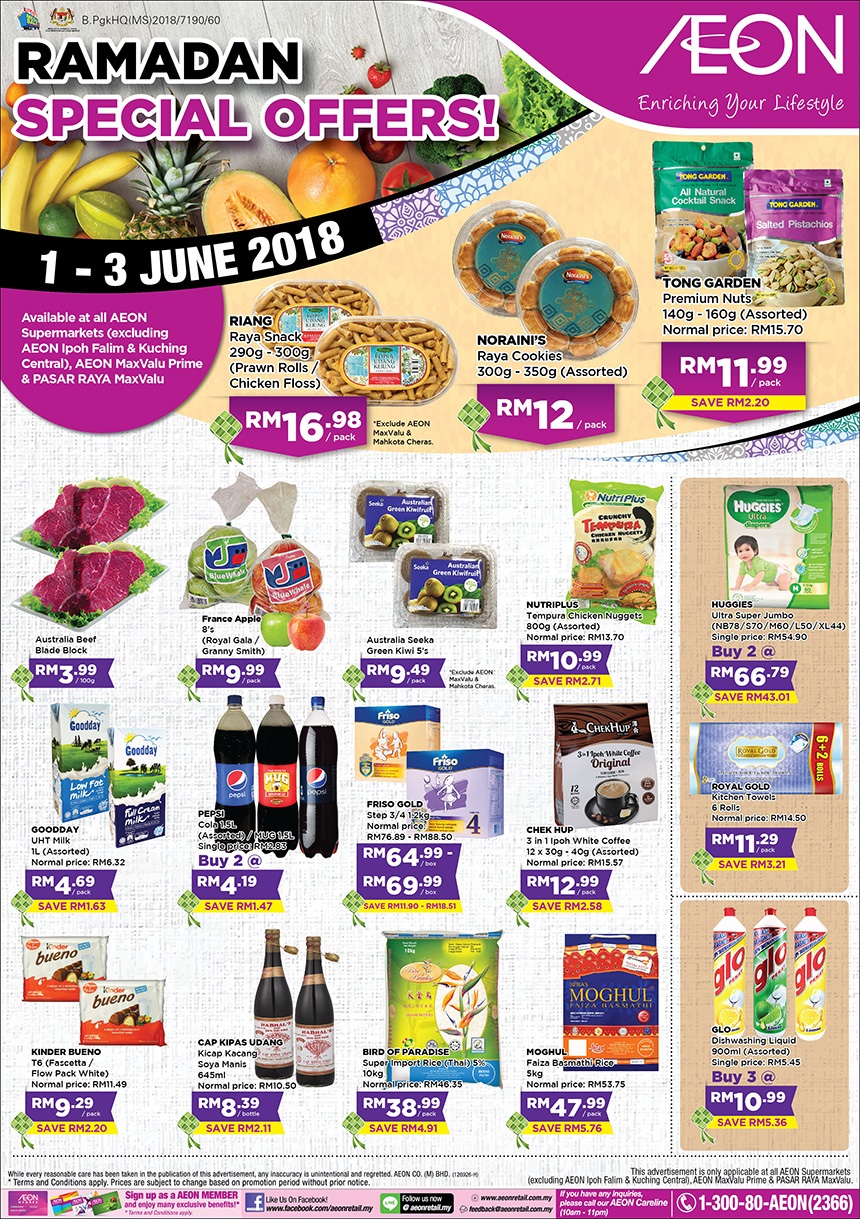 AEON 3天特别促销活动