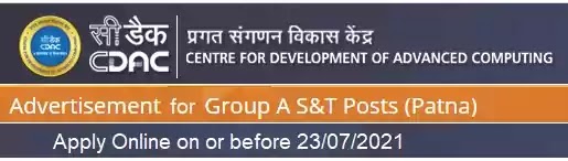 CDAC Patna Group-A Vacancy Recruitment 2021