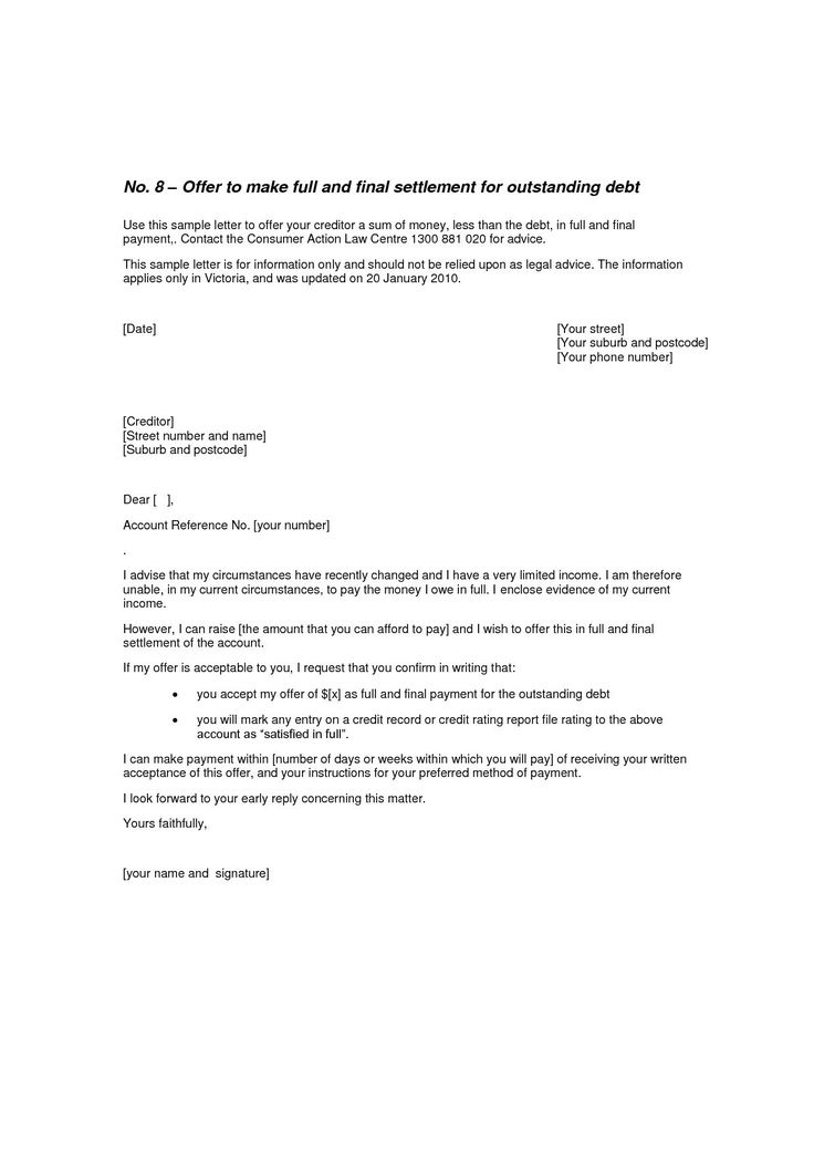 Full And Final Settlement Letter Template Car Accident Resume Letter full-and-final-settlement-letter-template-car-accident-resume-letter
