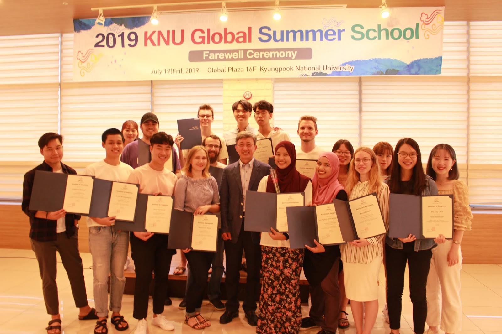 Ain Syahirah: Kyungpook National University (KNU) Summer Camp in Daegu ...